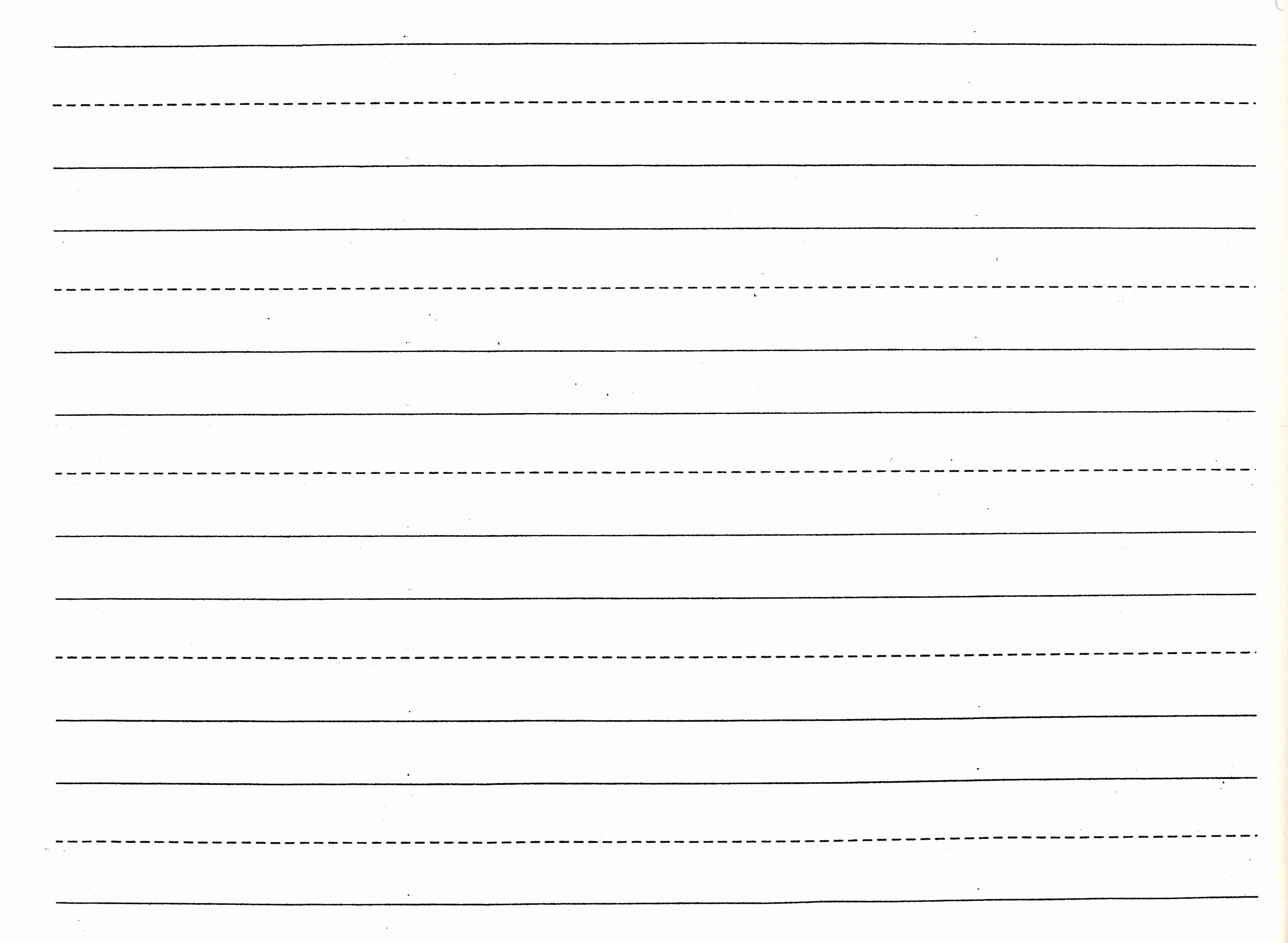 Kindergarten Primary Writing Paper Kindergarten Primary Writing Paper