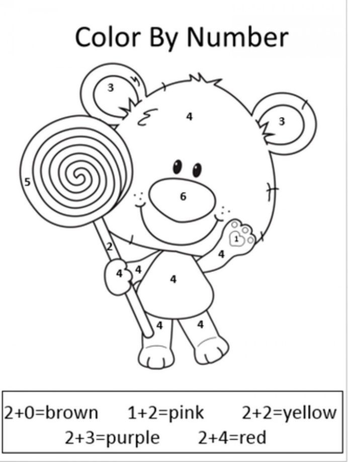 20 Free Addition Coloring Worksheets Desalas Template 20 Free Addition Coloring Worksheets Desalas Template