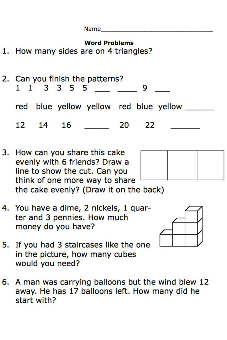 20 Estimating Word Problems 3rd Grade Desalas Template